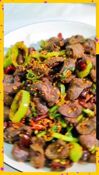 孜然鸡心怎么做好吃_孜然鸡心的做法教程-第2张图片-山城妙识 孜然鸡心怎么做好吃_孜然鸡心的做法教程-第2张图片-山城妙识