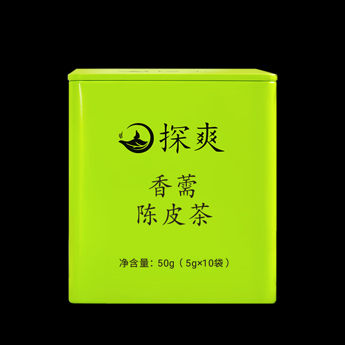 香薷饮的功效与作用_香薷饮怎么做-第3张图片-山城妙识 香薷饮的功效与作用_香薷饮怎么做-第3张图片-山城妙识