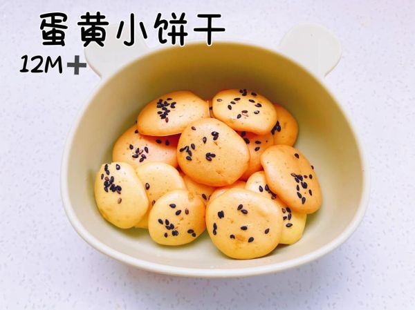 面粉可以做什么零食_不用烤箱也能做吗-第1张图片-山城妙识