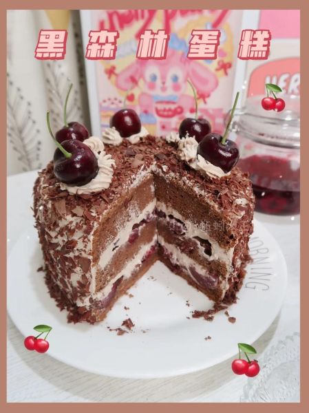 黑森林蛋糕为什么叫黑森林_黑森林蛋糕物语由来-第2张图片-山城妙识 黑森林蛋糕为什么叫黑森林_黑森林蛋糕物语由来-第2张图片-山城妙识