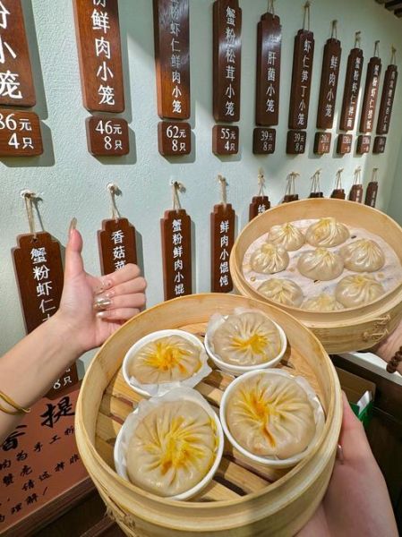 蟹黄汤怎么做_蟹黄汤的做法大全窍门-第3张图片-山城妙识 蟹黄汤怎么做_蟹黄汤的做法大全窍门-第3张图片-山城妙识