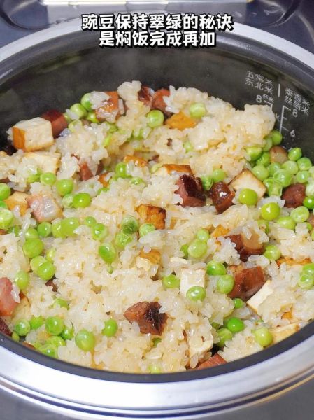 广式腊味糯米饭怎么做_正宗腊味糯米饭配方-第1张图片-山城妙识 广式腊味糯米饭怎么做_正宗腊味糯米饭配方-第1张图片-山城妙识