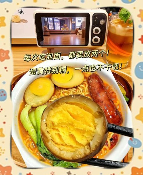 乡巴佬卤蛋曝光了吗_还能不能吃-第2张图片-山城妙识