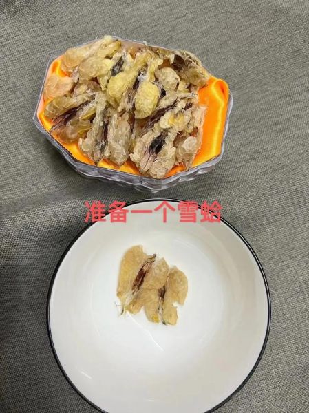 雪蛤怎么泡发_雪蛤的做法步骤-第2张图片-山城妙识