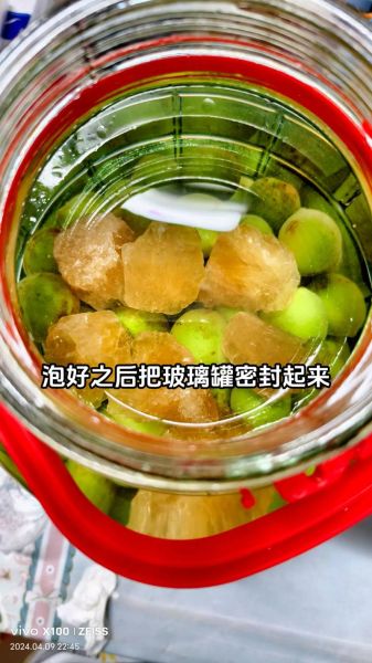 青梅酒的功效与作用_青梅酒怎么喝才养生-第1张图片-山城妙识
