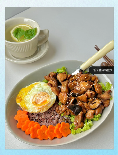 香菇鸡腿饭怎么做_香菇鸡腿饭热量高吗-第3张图片-山城妙识 香菇鸡腿饭怎么做_香菇鸡腿饭热量高吗-第3张图片-山城妙识