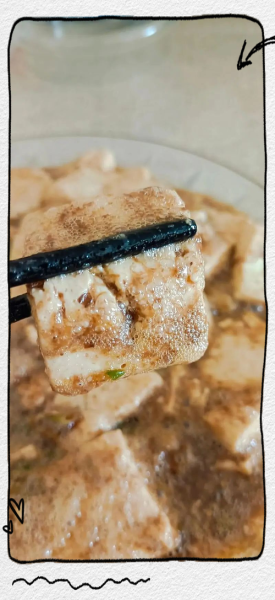 虾酱豆腐是什么梗_虾酱豆腐梗出处-第1张图片-山城妙识 虾酱豆腐是什么梗_虾酱豆腐梗出处-第1张图片-山城妙识