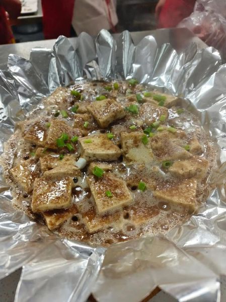 虾酱豆腐是什么梗_虾酱豆腐梗出处-第2张图片-山城妙识 虾酱豆腐是什么梗_虾酱豆腐梗出处-第2张图片-山城妙识