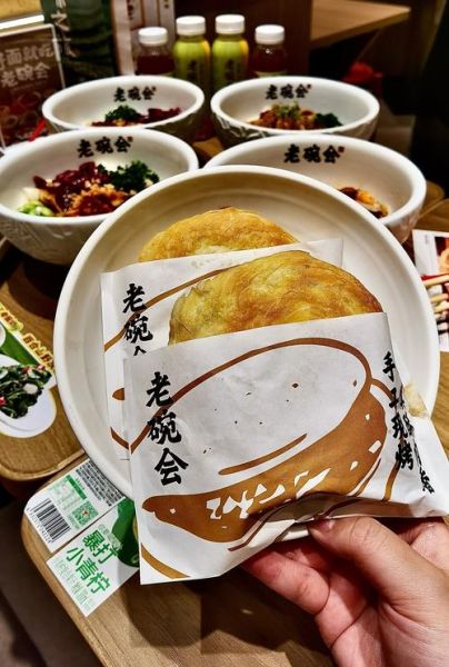 biangbiang面加盟多少钱_陕西面食加盟哪家好-第3张图片-山城妙识 biangbiang面加盟多少钱_陕西面食加盟哪家好-第3张图片-山城妙识