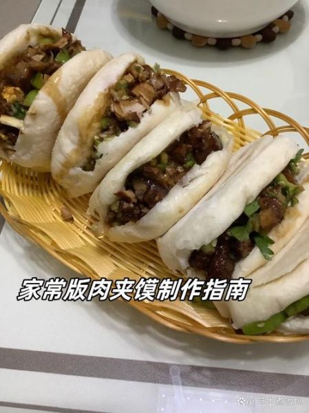 肉夹馍的馍怎么做又酥又脆_白吉馍酥脆秘诀-第3张图片-山城妙识 肉夹馍的馍怎么做又酥又脆_白吉馍酥脆秘诀-第3张图片-山城妙识