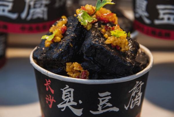 黑色臭豆腐怎么做_正宗黑色臭豆腐制作方法-第3张图片-山城妙识 黑色臭豆腐怎么做_正宗黑色臭豆腐制作方法-第3张图片-山城妙识