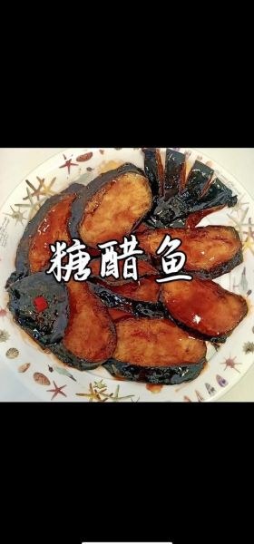 糖醋鱼怎么做_正宗糖醋鱼的做法大全-第2张图片-山城妙识 糖醋鱼怎么做_正宗糖醋鱼的做法大全-第2张图片-山城妙识