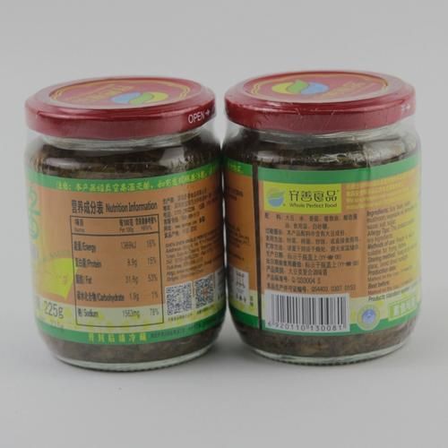 齐善素食专卖店怎么样_齐善素食专卖店在哪买-第1张图片-山城妙识