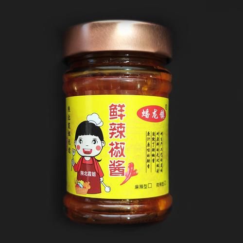 鲜辣椒酱怎么做_鲜辣椒酱的配料有哪些-第3张图片-山城妙识