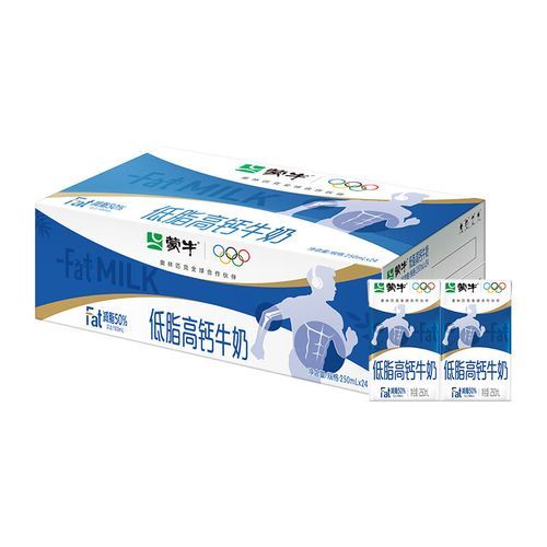 蒙牛低脂高钙牛奶怎么样_适合什么人喝-第2张图片-山城妙识 蒙牛低脂高钙牛奶怎么样_适合什么人喝-第2张图片-山城妙识