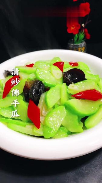 凉拌佛手瓜怎么做好吃_佛手瓜凉拌做法大全-第3张图片-山城妙识 凉拌佛手瓜怎么做好吃_佛手瓜凉拌做法大全-第3张图片-山城妙识