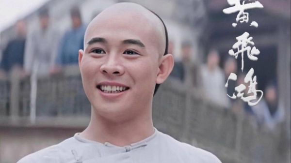 黄飞鸿系列观看顺序_黄飞鸿电影正确观看顺序-第2张图片-山城妙识 黄飞鸿系列观看顺序_黄飞鸿电影正确观看顺序-第2张图片-山城妙识