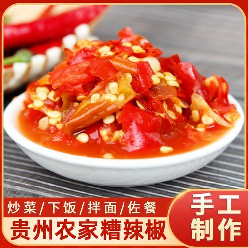 酸辣椒怎么腌制_酸辣椒的腌制方法步骤-第2张图片-山城妙识