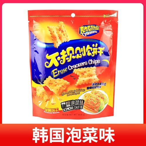 韩国泡菜味饼干好吃吗_怎么做-第1张图片-山城妙识