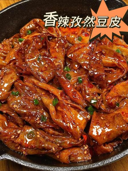 麻辣豆腐皮怎么做才正宗_正宗麻辣豆腐皮配方-第1张图片-山城妙识