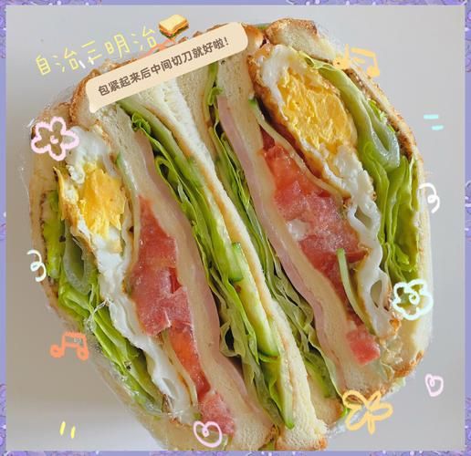 鸡蛋三明治怎么做_鸡蛋三明治需要几分钟-第1张图片-山城妙识