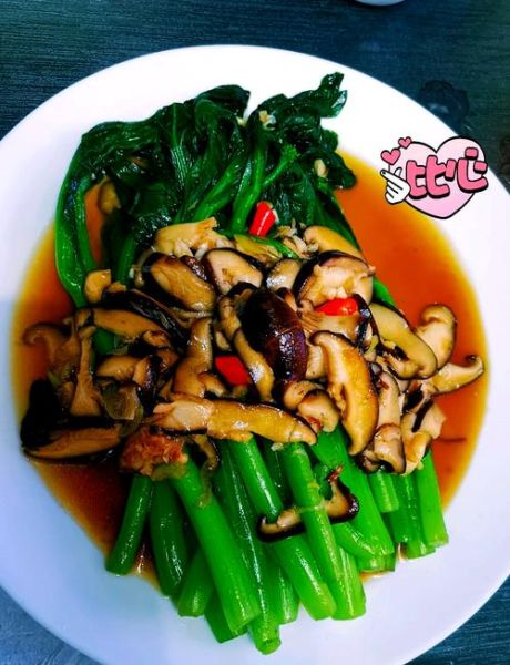 香菇菜心怎么炒好吃_香菇菜心家常窍门-第1张图片-山城妙识 香菇菜心怎么炒好吃_香菇菜心家常窍门-第1张图片-山城妙识