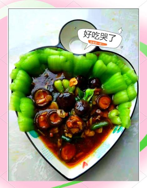 香菇菜心怎么炒好吃_香菇菜心家常窍门-第2张图片-山城妙识 香菇菜心怎么炒好吃_香菇菜心家常窍门-第2张图片-山城妙识