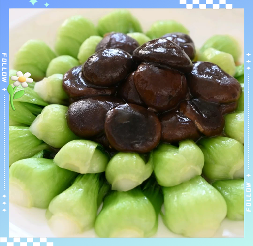 香菇菜心怎么炒好吃_香菇菜心家常窍门-第3张图片-山城妙识 香菇菜心怎么炒好吃_香菇菜心家常窍门-第3张图片-山城妙识
