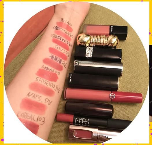 豆沙色口红哪个牌子好用_豆沙色口红推荐-第1张图片-山城妙识