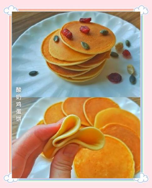 鸡蛋和面粉可以做什么简单早餐_零失败做法-第1张图片-山城妙识