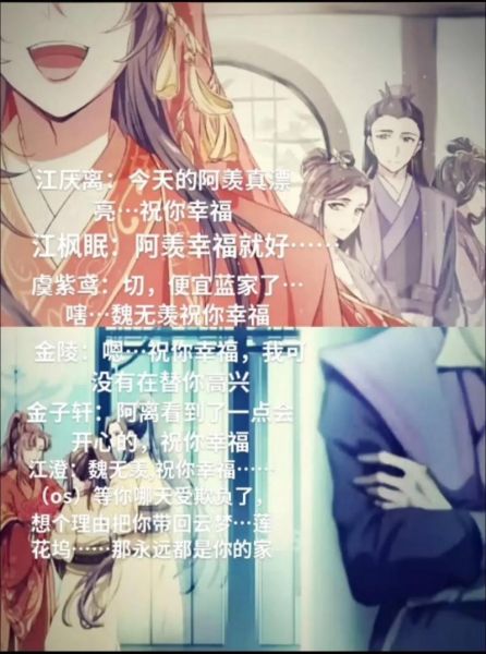 魔道祖师莲藕排骨汤怎么做_正宗做法详解-第2张图片-山城妙识 魔道祖师莲藕排骨汤怎么做_正宗做法详解-第2张图片-山城妙识
