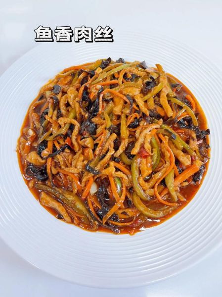 鱼香肉丝怎么做_饭店版鱼香肉丝做法-第3张图片-山城妙识 鱼香肉丝怎么做_饭店版鱼香肉丝做法-第3张图片-山城妙识