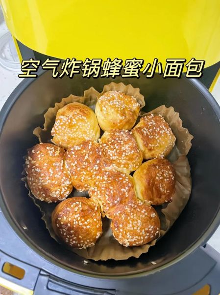 蜂蜜小面包怎么做_蜂蜜小面包的简单做法-第2张图片-山城妙识 蜂蜜小面包怎么做_蜂蜜小面包的简单做法-第2张图片-山城妙识