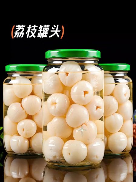 荔枝罐头怎么做_家庭自制荔枝罐头详细步骤-第2张图片-山城妙识 荔枝罐头怎么做_家庭自制荔枝罐头详细步骤-第2张图片-山城妙识