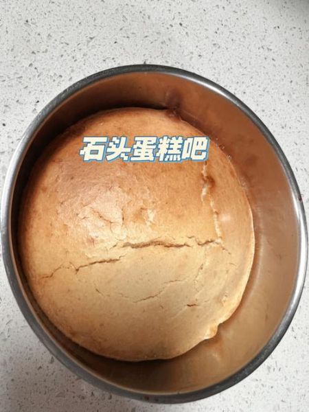 小蛋糕烤箱做法_新手常见问题-第1张图片-山城妙识 小蛋糕烤箱做法_新手常见问题-第1张图片-山城妙识