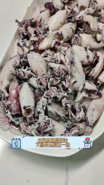 酱爆鱿鱼筒怎么炒才嫩_酱爆鱿鱼筒用焯水吗-第1张图片-山城妙识 酱爆鱿鱼筒怎么炒才嫩_酱爆鱿鱼筒用焯水吗-第1张图片-山城妙识