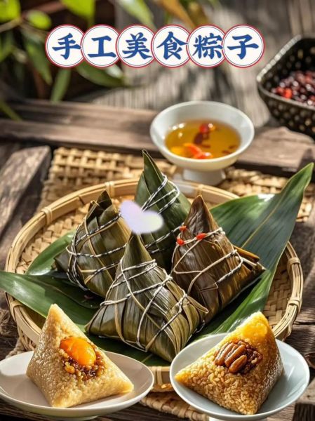 鲜肉粽子怎么煮_鲜肉粽子煮多久才熟-第1张图片-山城妙识