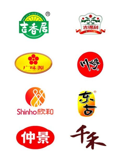 调料品牌有哪些_哪个牌子好-第1张图片-山城妙识