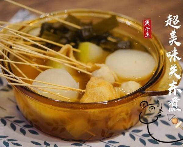 黑轮是什么_黑轮怎么做才好吃-第2张图片-山城妙识