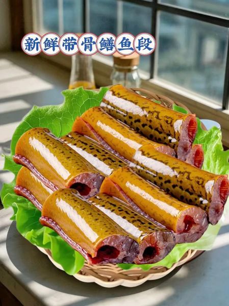 鳝鱼怎么杀_鳝鱼宰杀视频教程-第3张图片-山城妙识