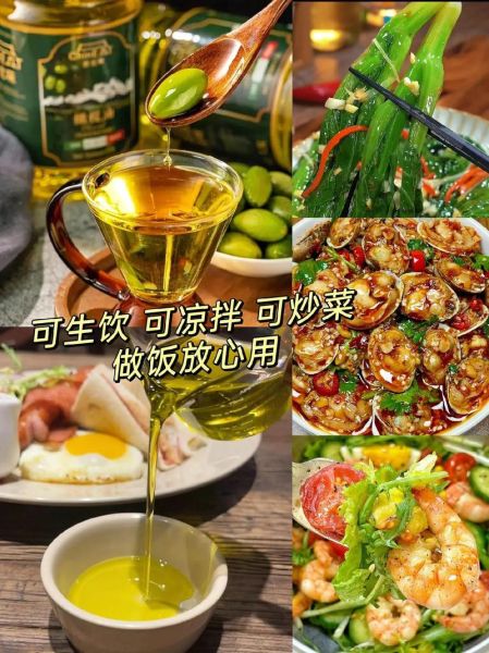 进口橄榄油哪个牌子好_十大进口橄榄油品牌排行-第3张图片-山城妙识