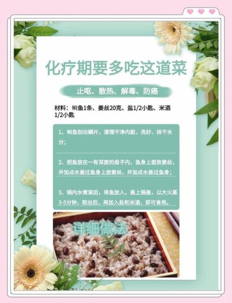 鲷鱼烧怎么做_鲷鱼烧配方比例-第3张图片-山城妙识 鲷鱼烧怎么做_鲷鱼烧配方比例-第3张图片-山城妙识