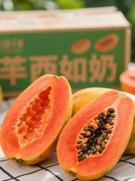 牛奶木瓜能丰胸吗_木瓜丰胸是真的吗-第1张图片-山城妙识