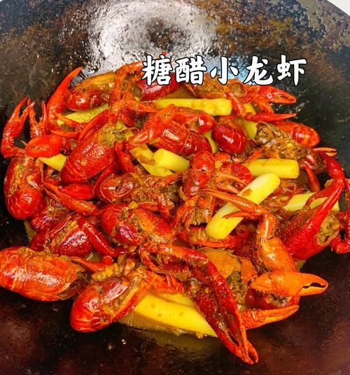 小龙虾尾怎么做好吃_小龙虾尾的做法步骤-第2张图片-山城妙识 小龙虾尾怎么做好吃_小龙虾尾的做法步骤-第2张图片-山城妙识