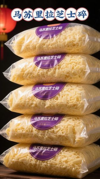 马苏里拉芝士碎可以做什么美食_怎么做拉丝效果最好-第2张图片-山城妙识 马苏里拉芝士碎可以做什么美食_怎么做拉丝效果最好-第2张图片-山城妙识