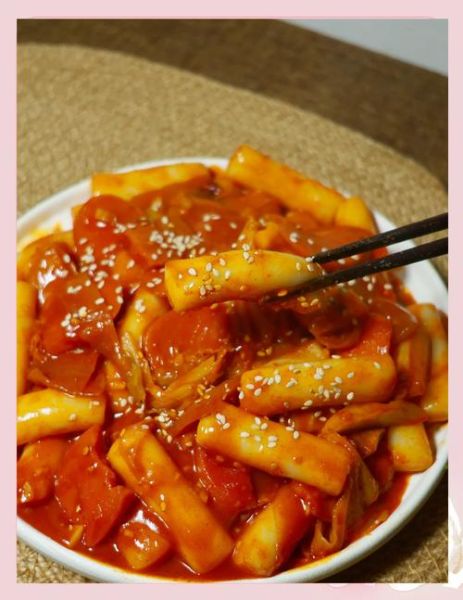 韩式炒年糕怎么做_年糕辣酱比例是多少-第1张图片-山城妙识