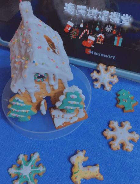 姜饼屋怎么做_姜饼屋糖霜怎么调-第1张图片-山城妙识