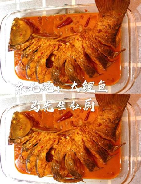 鲤鱼鱼子酱怎么做_鲤鱼鱼子酱腌制方法-第2张图片-山城妙识 鲤鱼鱼子酱怎么做_鲤鱼鱼子酱腌制方法-第2张图片-山城妙识