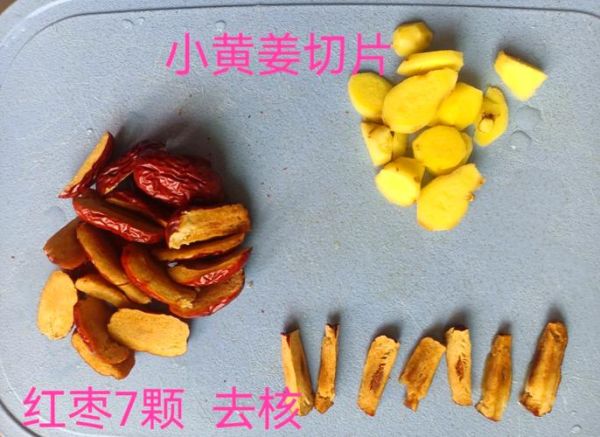 黄姜和生姜的区别_哪个更适合做菜-第3张图片-山城妙识 黄姜和生姜的区别_哪个更适合做菜-第3张图片-山城妙识