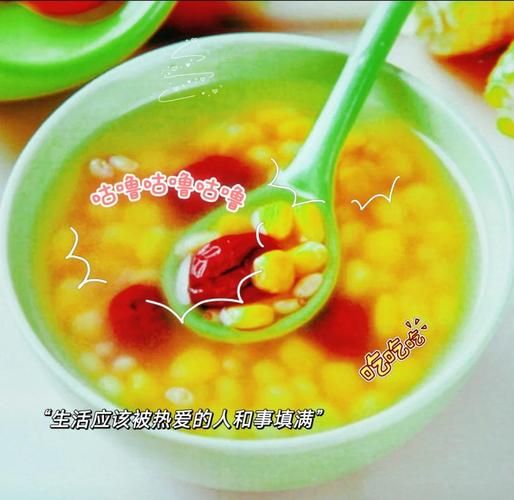 松仁玉米粥怎么做_松仁玉米粥的做法大全-第1张图片-山城妙识